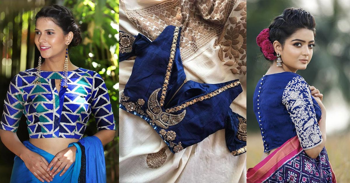 नीले रंग के ब्लाउज़ के नवीन और खूबसूरत डिज़ाइन - DusBus