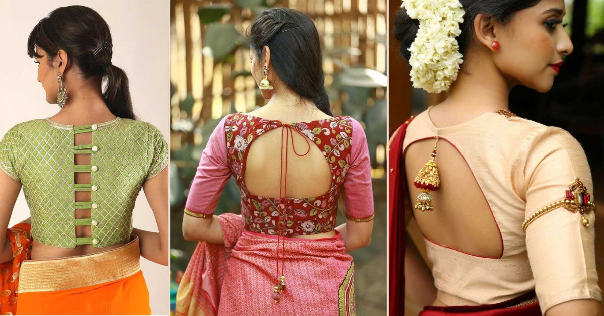 ब्लाउज़ बैक साइड के 15 खूबसूरत डिज़ाइन - DusBus